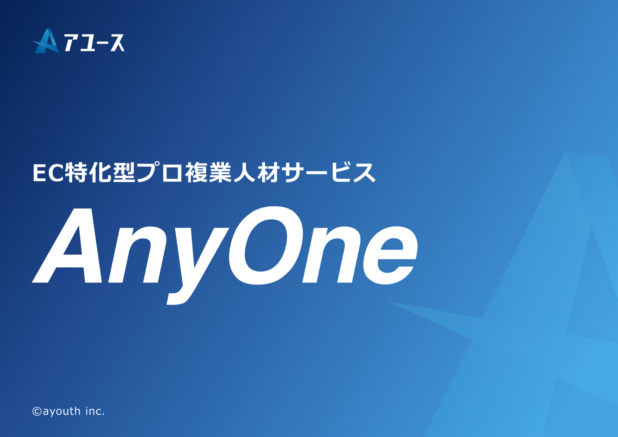 Amazonセラーセントラルで出荷作業日数（リードタイム）を一括変更する方法を具体的に解説！ | EC MEDIA